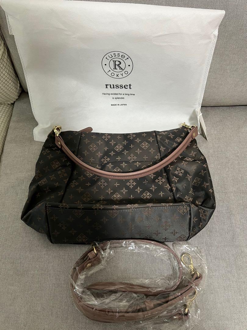 Russet Japan Tote Bag, Luxury, Bags & Wallets on Carousell