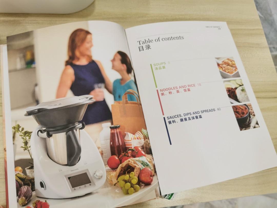Thermomix Daily Asian Cooking Book, Hobbies & Toys, Books & Magazines ...