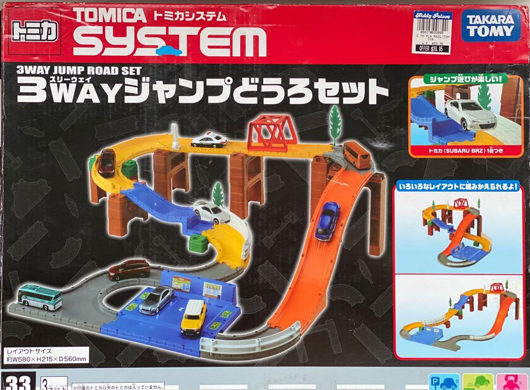 Tomica Systems car track, Babies & Kids, Infant Playtime on Carousell
