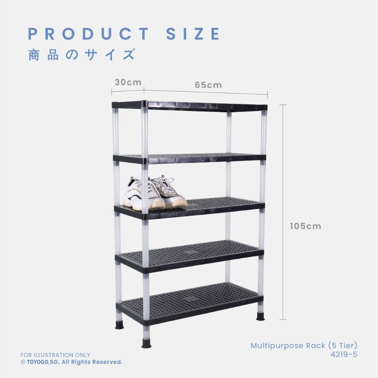 Toyogo 4219-5 Plastic Multipurpose Rack (5 Tier), Furniture & Home ...