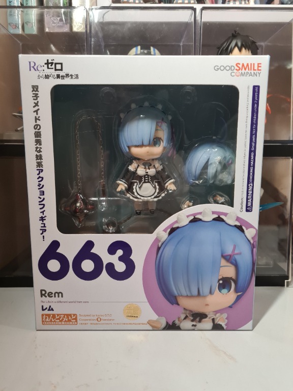WTS: Nendoroid 663 Rem [BIB], Hobbies & Toys, Toys & Games on Carousell