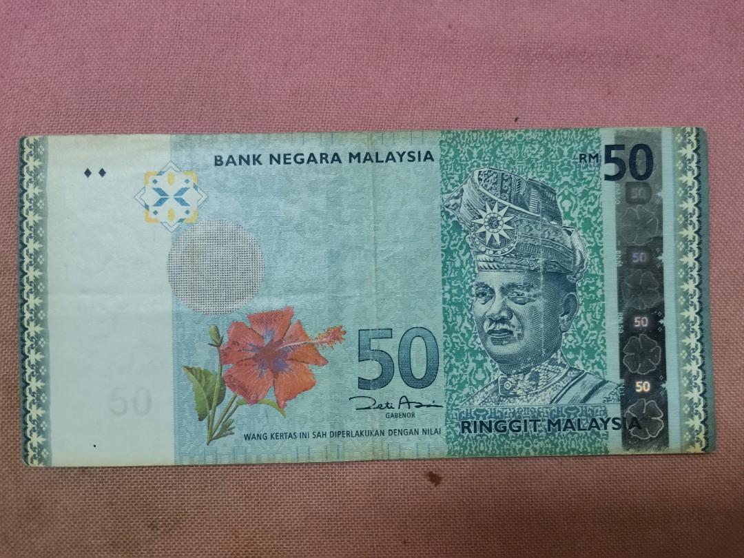 12th Series Malaysia RM50 Sign Zeti Replacement Prefix ZD0475259 ...