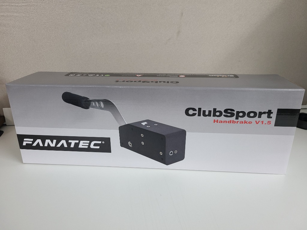 日本代購 全新 FANATEC ClubSport Handbrake V1.5 手掣, 電子遊戲, 遊戲機配件, 手掣 - Carousell