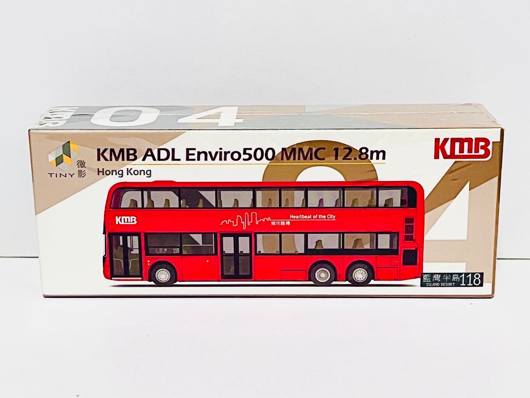 全新 未開封 Tiny 微影 No. KMB 04 合金 車仔 Scale 1:110 1/110 比例 九巴 KMB ADL Enviro 500 E500 MMC Facelift 12. ...