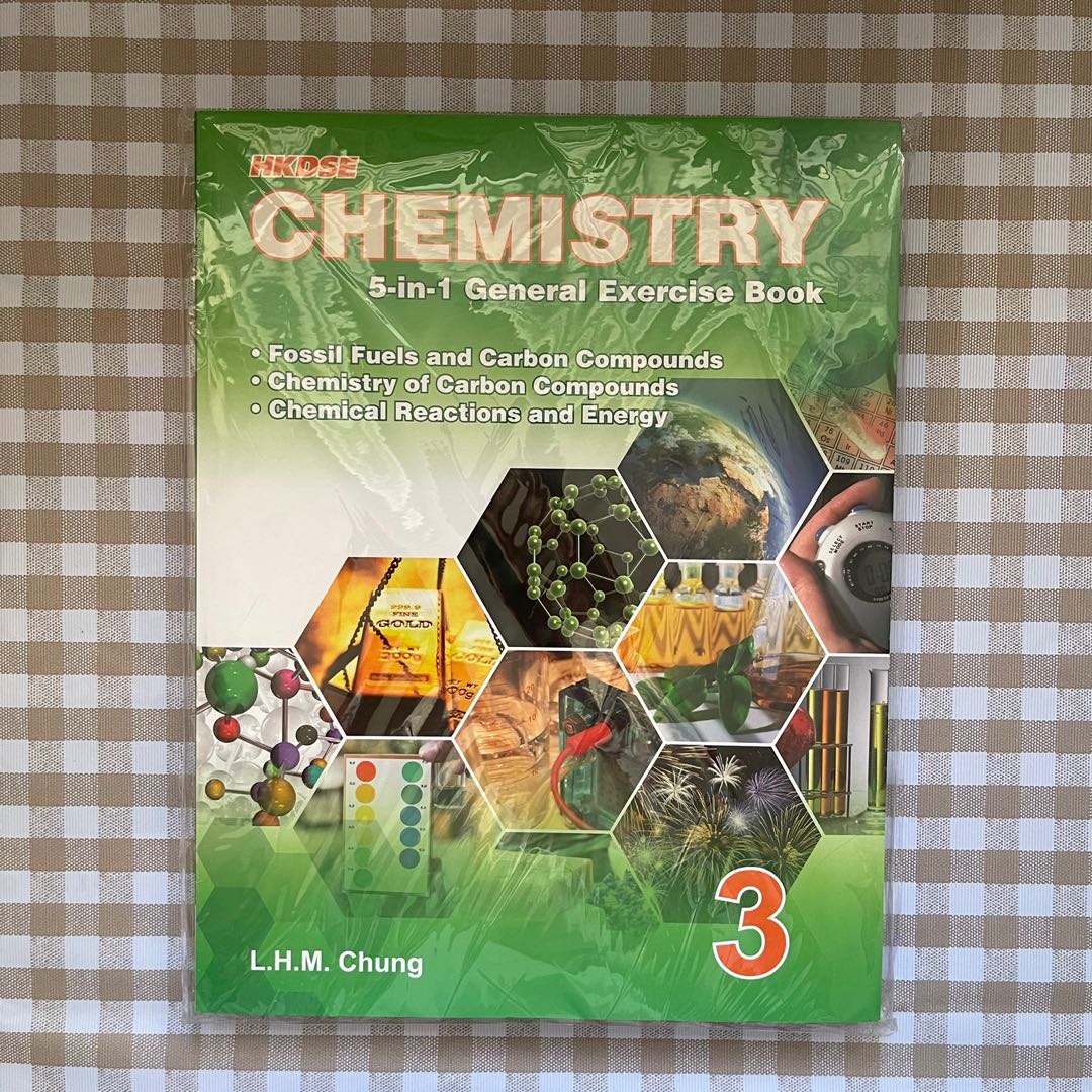 全新 HKDSE Chemistry 5-in-1 General Exercise Book, 興趣及遊戲, 書本 & 文具, 教科書 ...