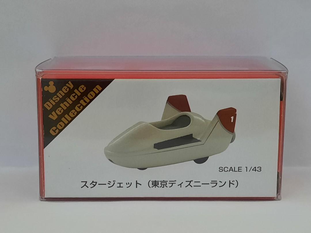 絕版 極罕有 Tomica Disney Vehicle Collection Star Jet 東京 迪士尼 穿梭機 太空船 飛機 Tomy ...