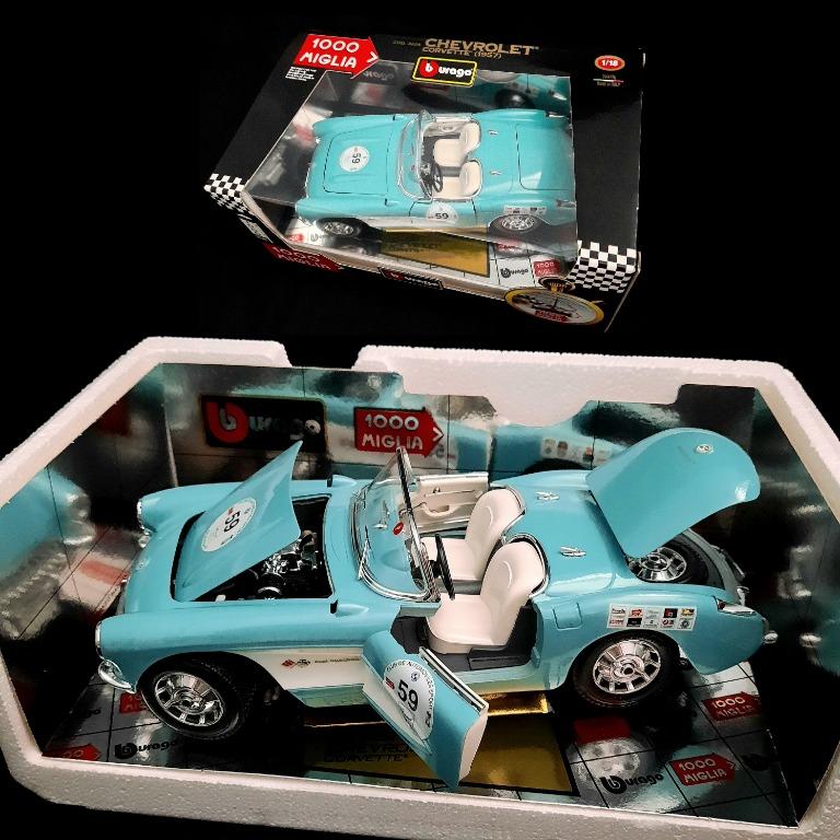 WANGAN MIDNIGHT MAXIMUM TUNE 6RR(Arcade Car Racing Video Game) Bandai ...