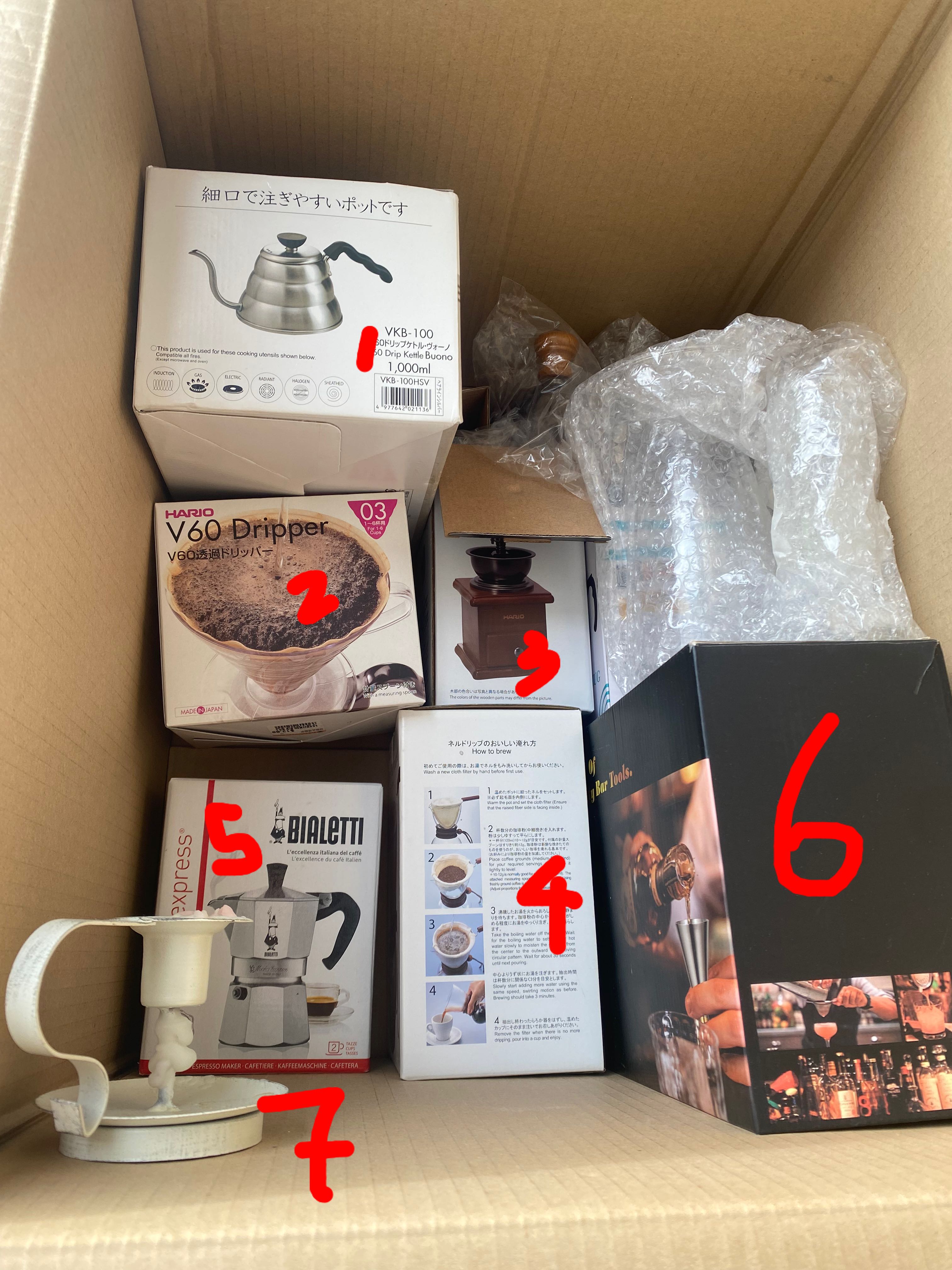 Barista set, TV & Home Appliances, Kitchen Appliances, Coffee Machines ...