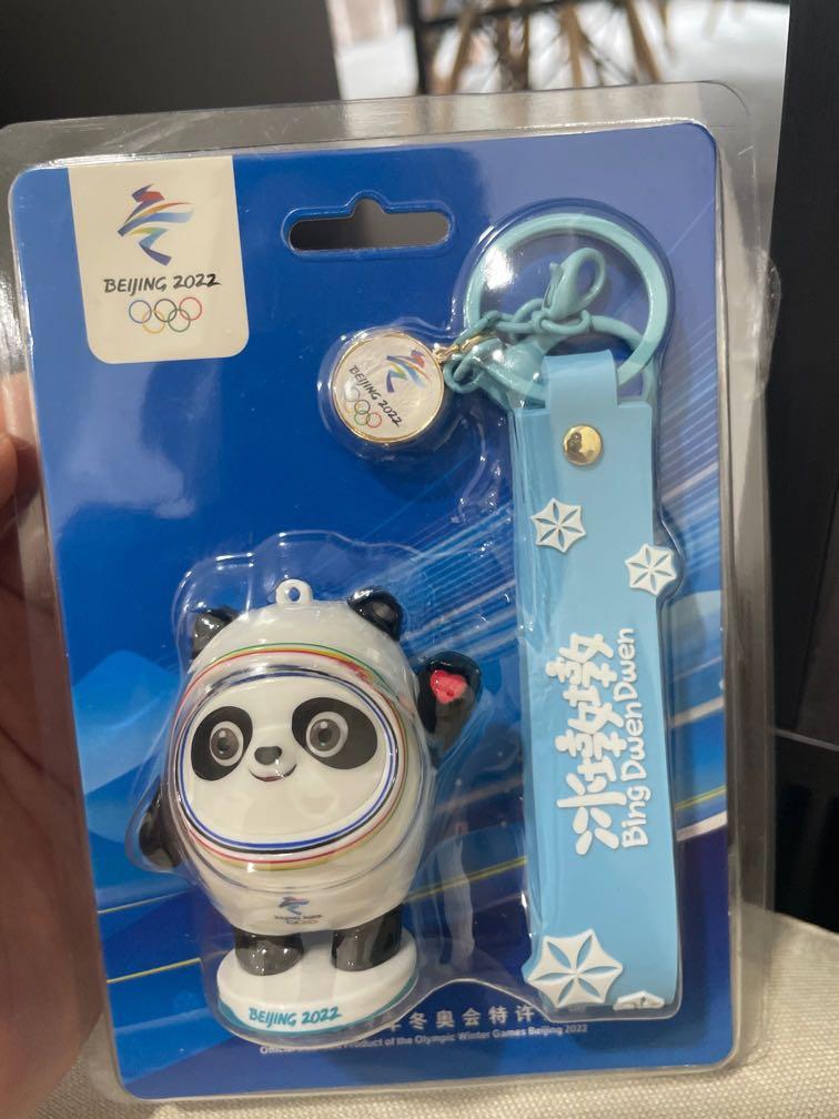 Beijing 2022 Olympic Keychain, Everything Else on Carousell