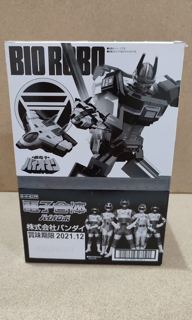 Bioman Bio Robo, Hobbies & Toys, Toys & Games on Carousell