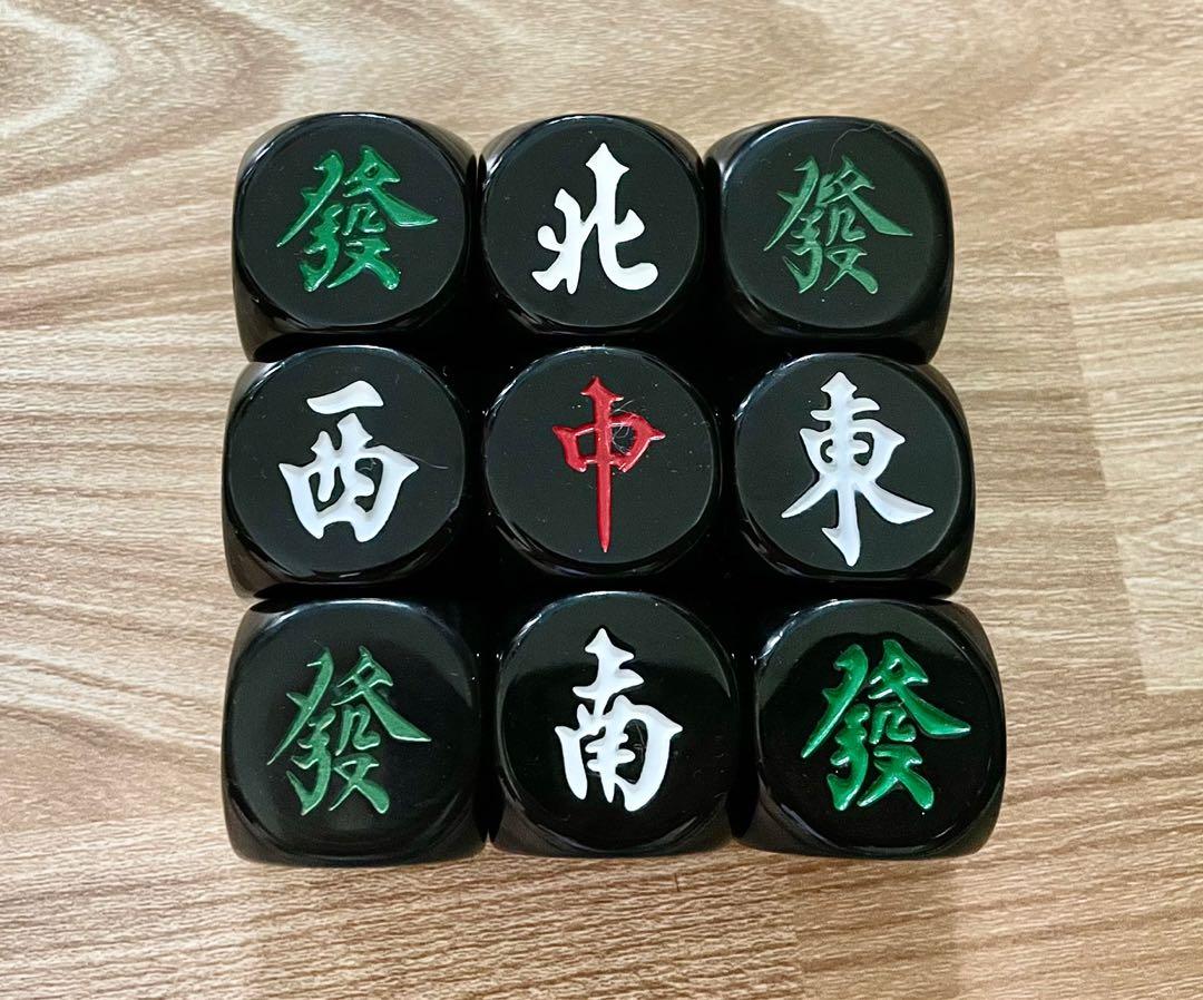 BRAND NEW Mahjong Wind Indicator 30mm, Hobbies & Toys, Toys & Games on ...