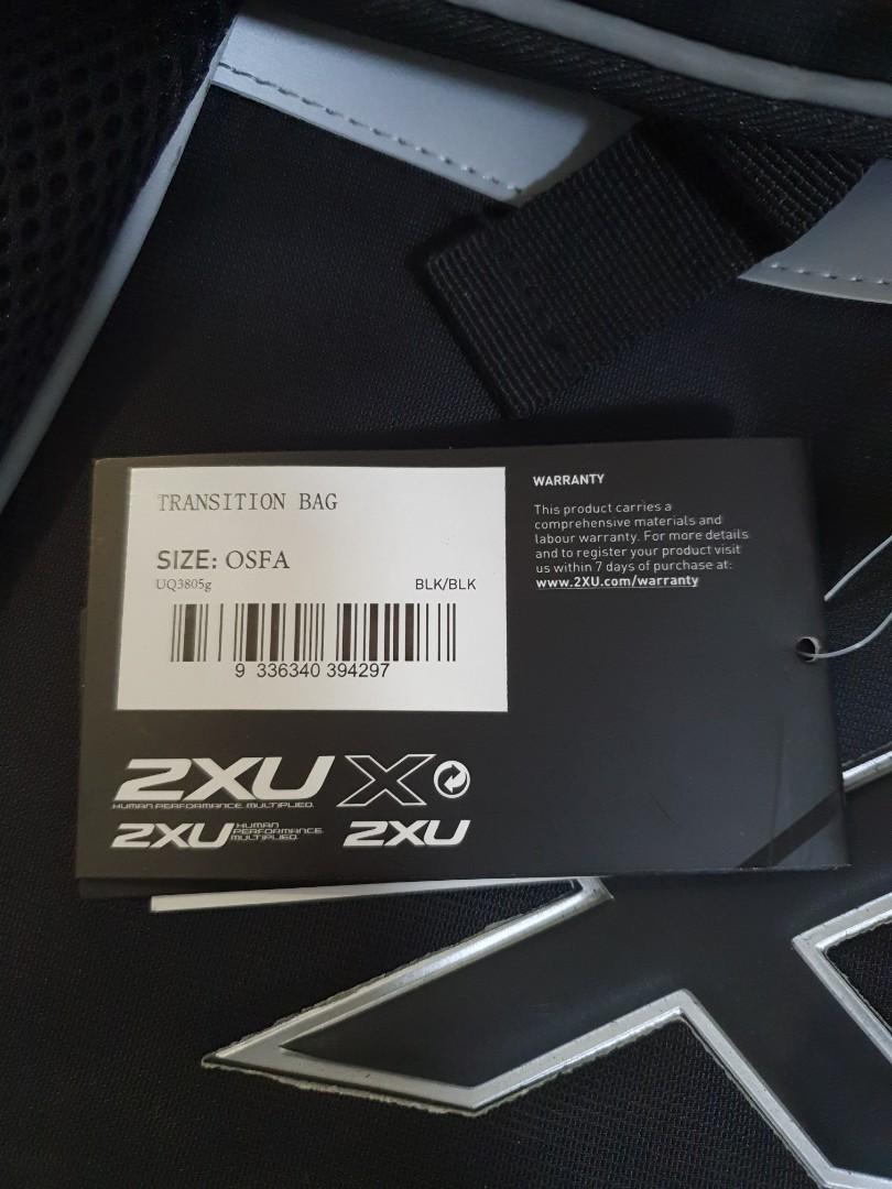 BRAND NEW 2XU Transition Backpack, Men's Fashion, Bags, Backpacks on ...