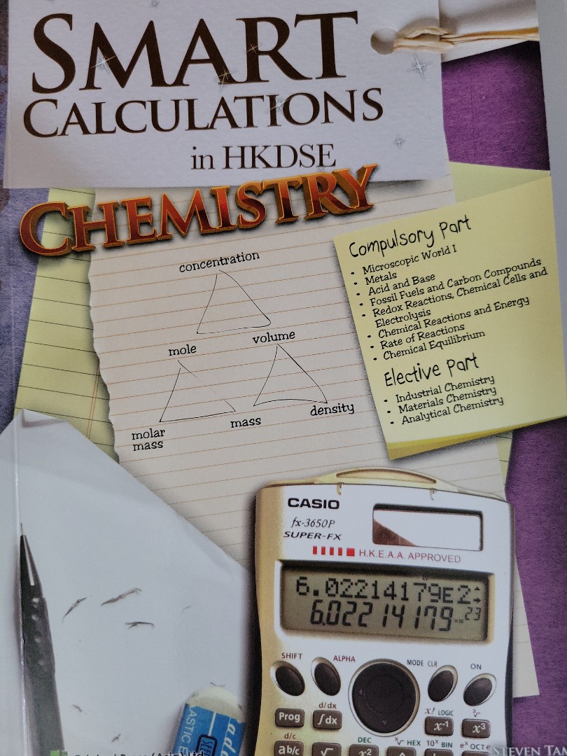 Chemistry smart calculation, 興趣及遊戲, 書本 & 文具, 教科書 - Carousell