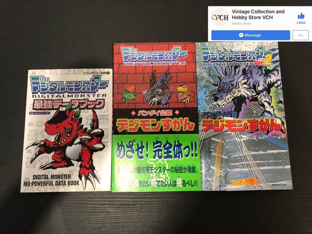 Digimon Book, Hobbies & Toys, Collectibles & Memorabilia, Vintage ...