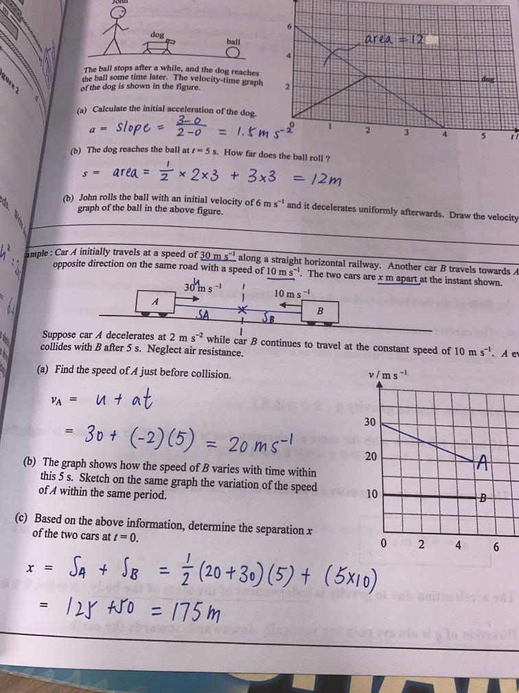 Dse physics cw sham note, 興趣及遊戲, 書本 & 文具, 教科書 - Carousell
