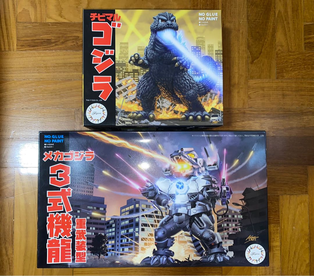 Fujimi Chibimaru Godzilla & Mechagodzilla Type 3 Kiryu Heavily Armed ...