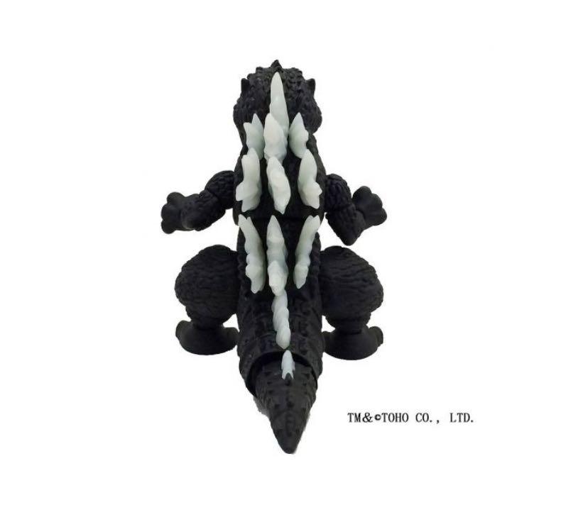 Fujimi Chibimaru Godzilla & Mechagodzilla Type 3 Kiryu Heavily Armed ...