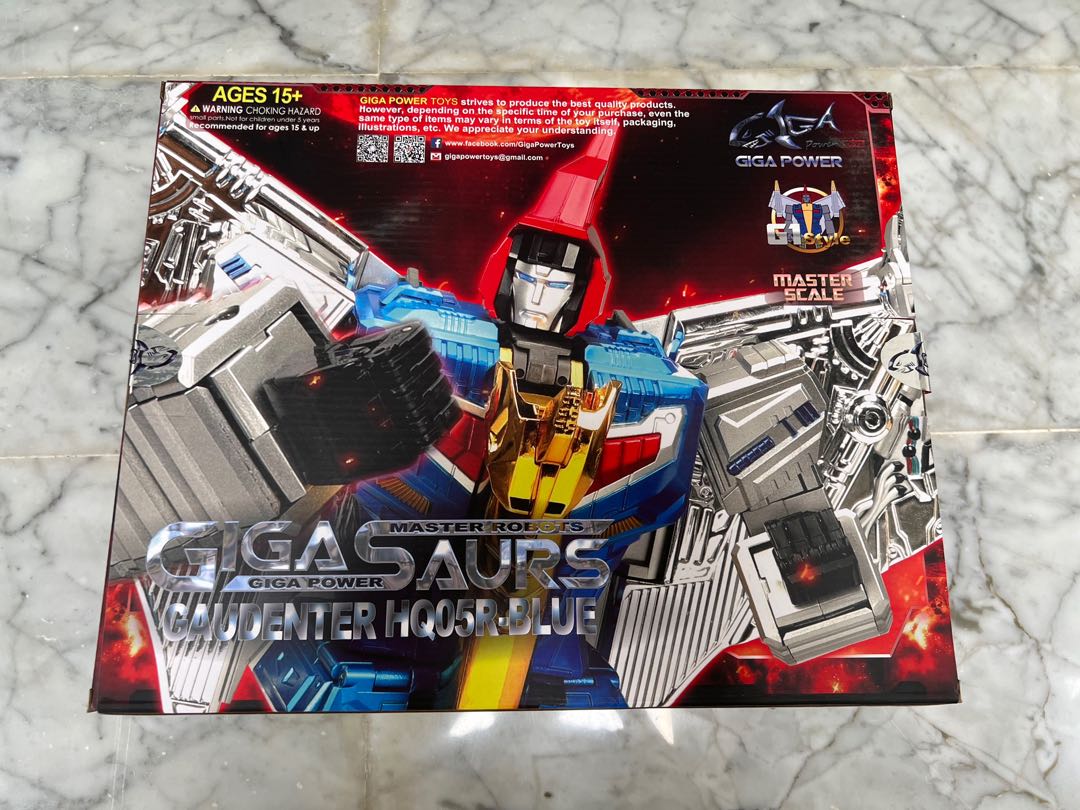 Gigapower HQ-05R Gaudenter (Swoop) Transformers Masterpiece, Hobbies ...