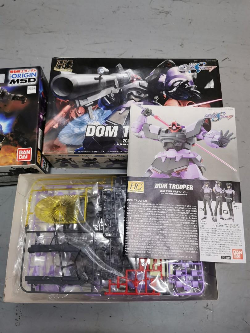 (Reserved) HG 1/144 Dom Test Type & Dom Trooper Set Gundam, Hobbies ...