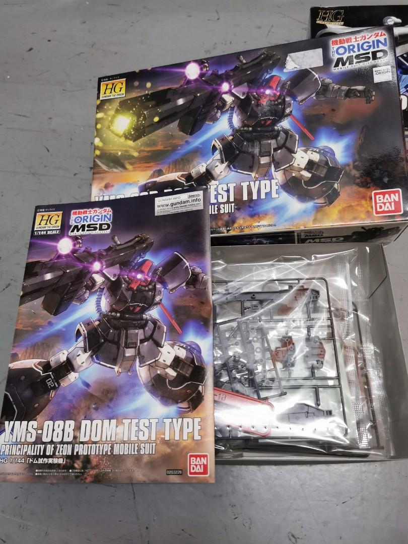 (Reserved) HG 1/144 Dom Test Type & Dom Trooper Set Gundam, Hobbies ...