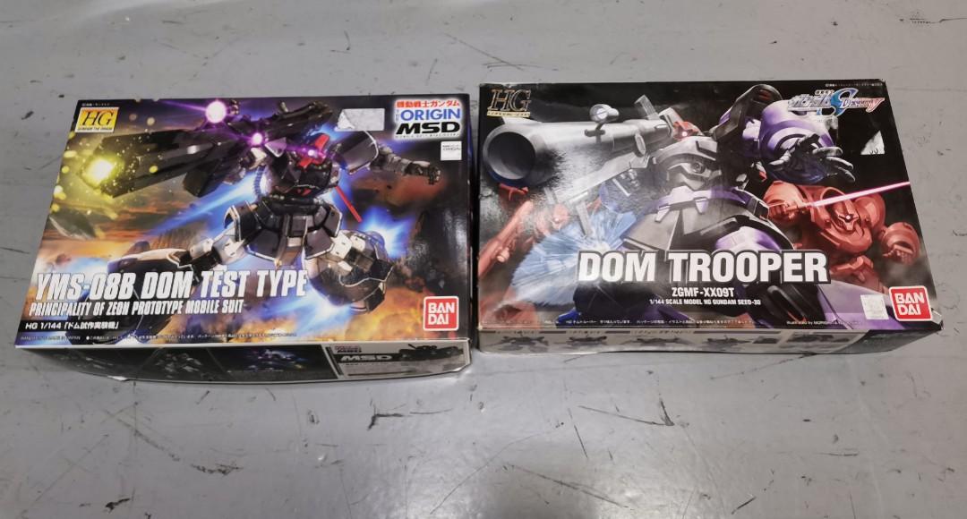 (Reserved) HG 1/144 Dom Test Type & Dom Trooper Set Gundam, Hobbies ...