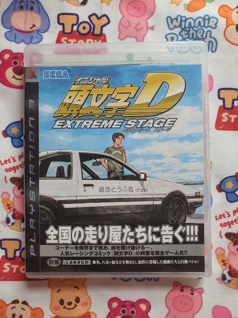 Initial D Extreme Stage PS3 Game, Video Gaming, Video Games ...
