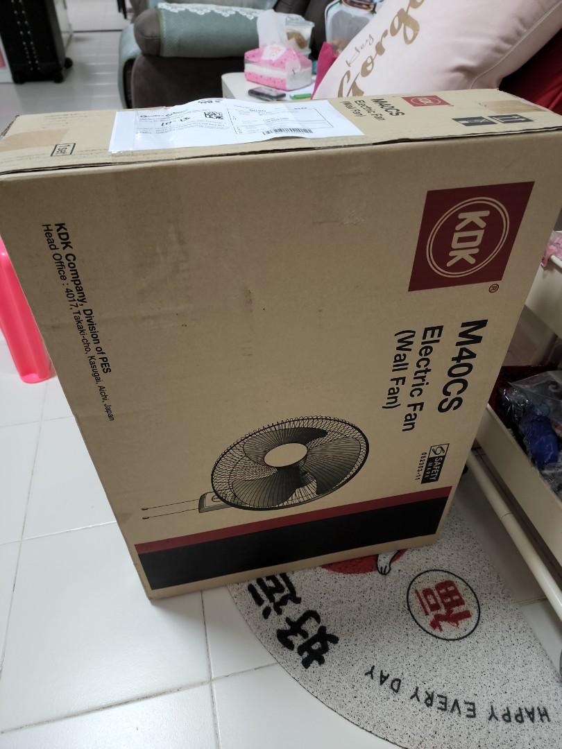KDK M40CS Wall fan, TV & Home Appliances, Other Home Appliances on ...
