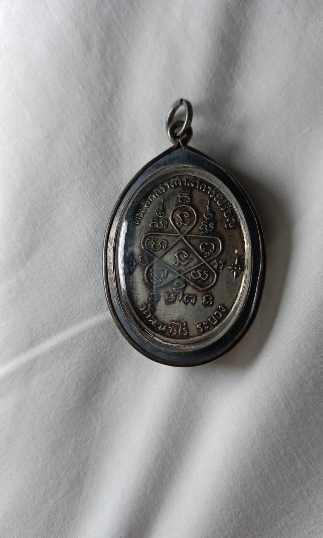 Lp Tim Amulet $50 each, Hobbies & Toys, Memorabilia & Collectibles ...