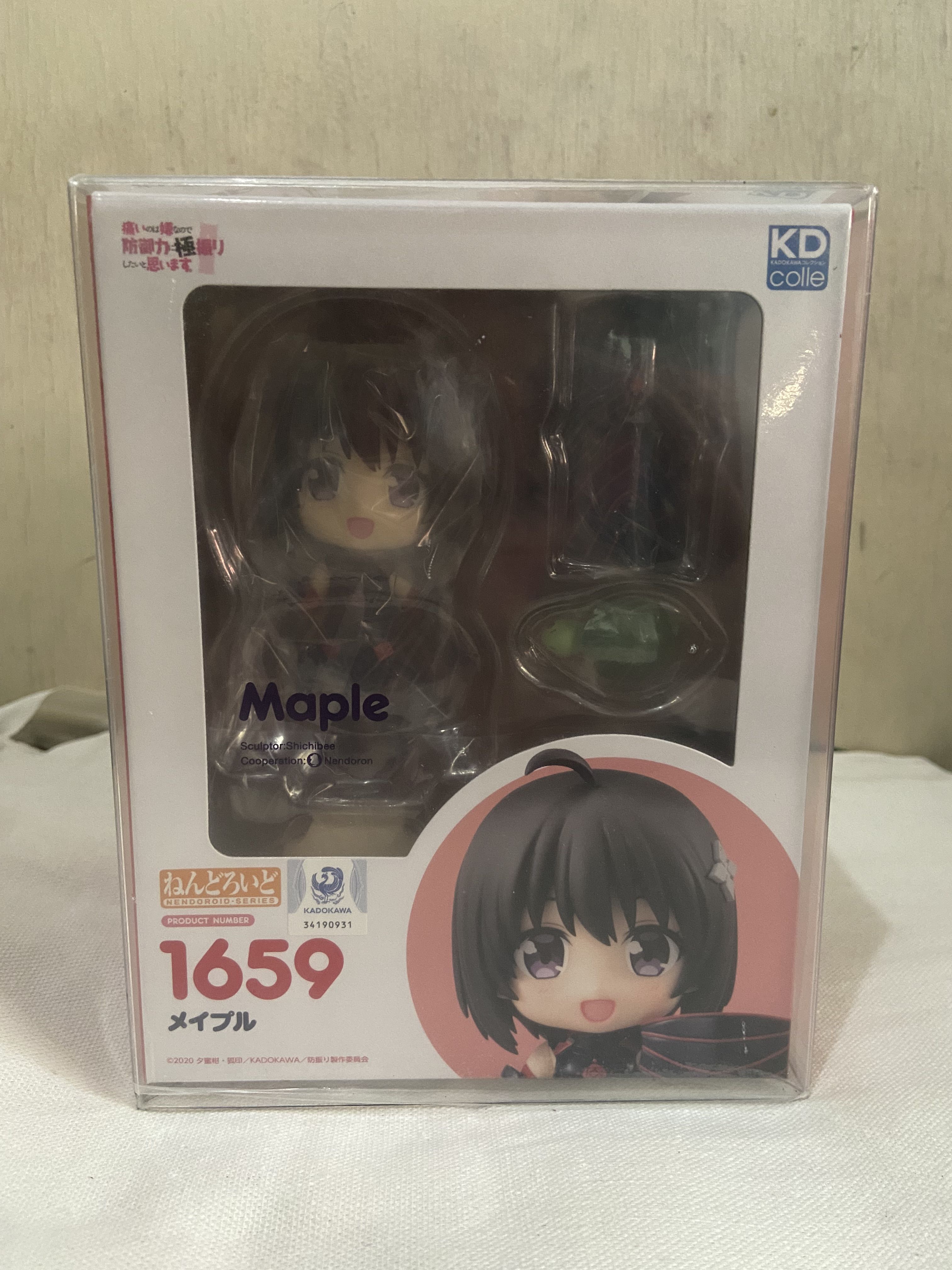 Maple Nendoroid (BOFURI), Hobbies & Toys, Toys & Games on Carousell