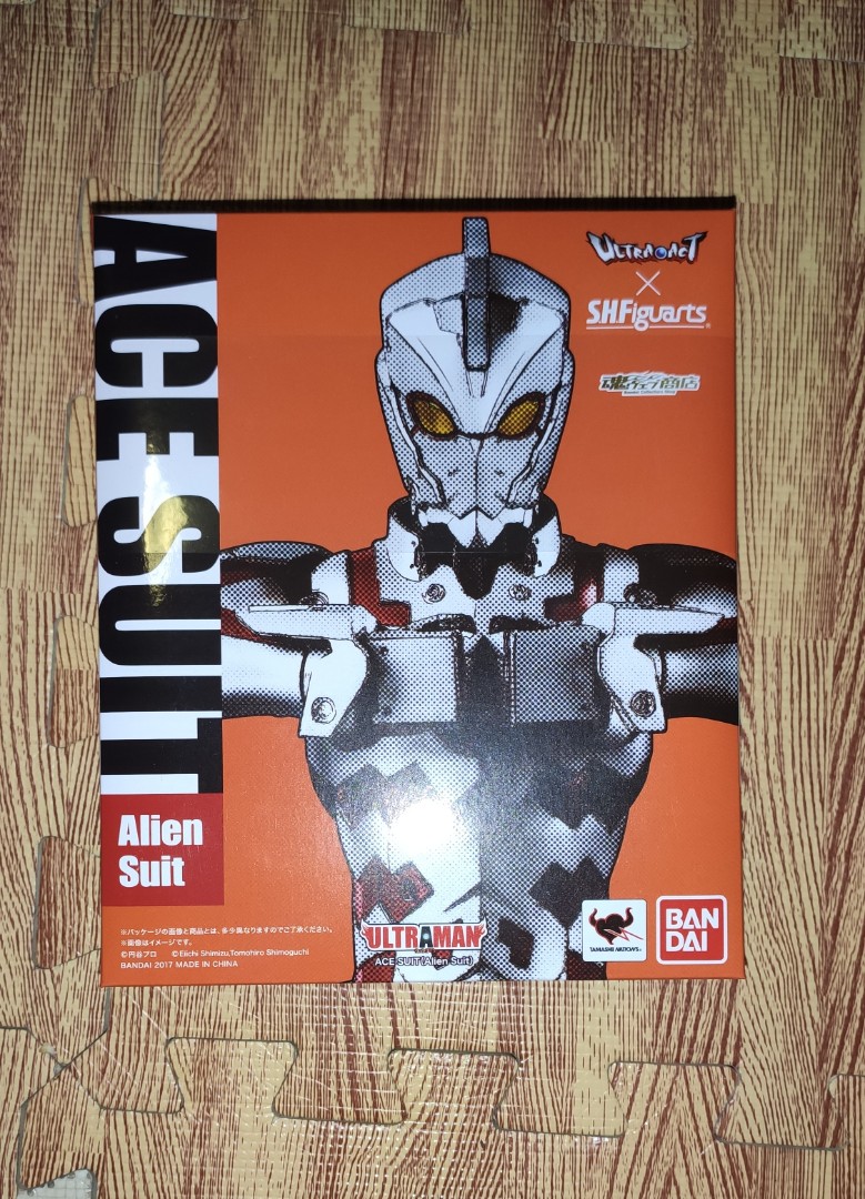 Misb shf ace ultraman, Hobbies & Toys, Toys & Games on Carousell