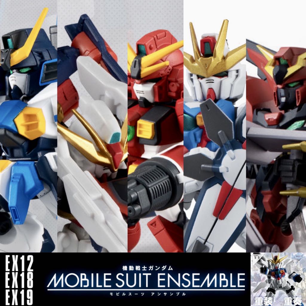 MSE Gundam X 系列 EX12 EX18 EX19 GX 高達 MS Ensemble 套裝, 興趣及遊戲, 玩具 & 遊戲類 - Carousell