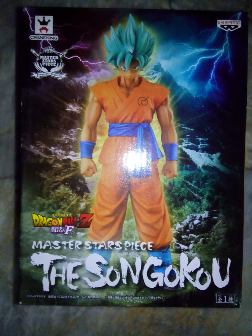 MSP Super Saiyan God Goku, Hobbies & Toys, Toys & Games on Carousell