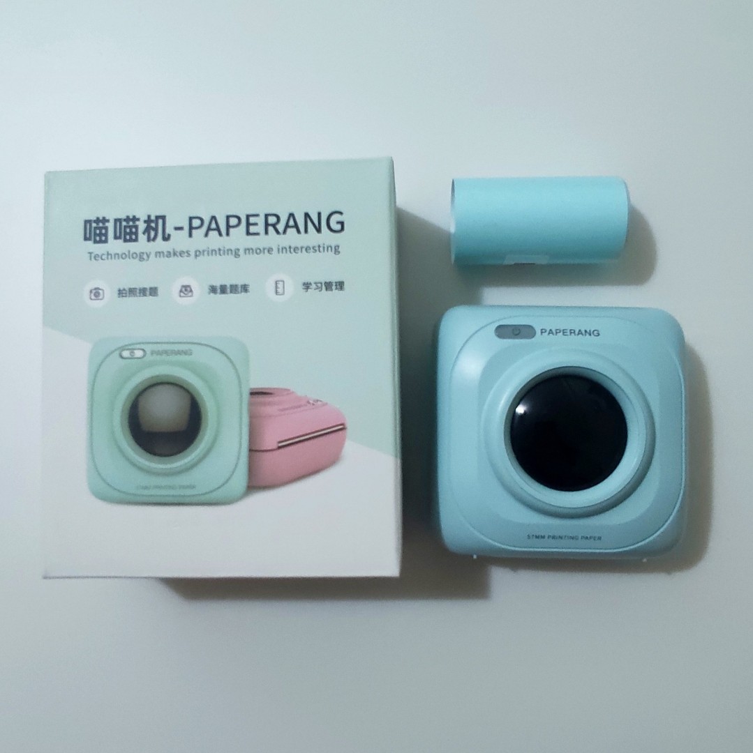 PAPERANG THERMAL PRINTER (GREEN), Computers & Tech, Printers, Scanners ...