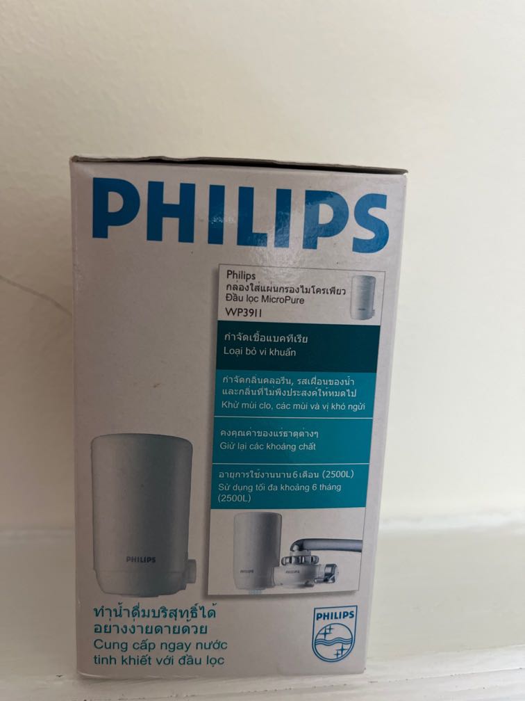 Philips MicroPure Filter Cartridge WP3911, TV & Home Appliances ...