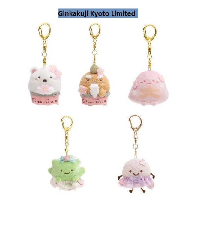 [PO] Sumikko Gurashi Limited Edition Kyoto Ginkakuji Shiro Tonkatsu Mount Fuji Zassou Pink Dust ...