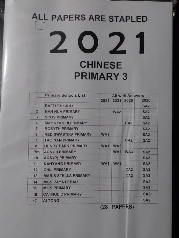 PRIMARY 3 PAST YEAR EXAM PAPERS, Hobbies & Toys, Books & Magazines ...