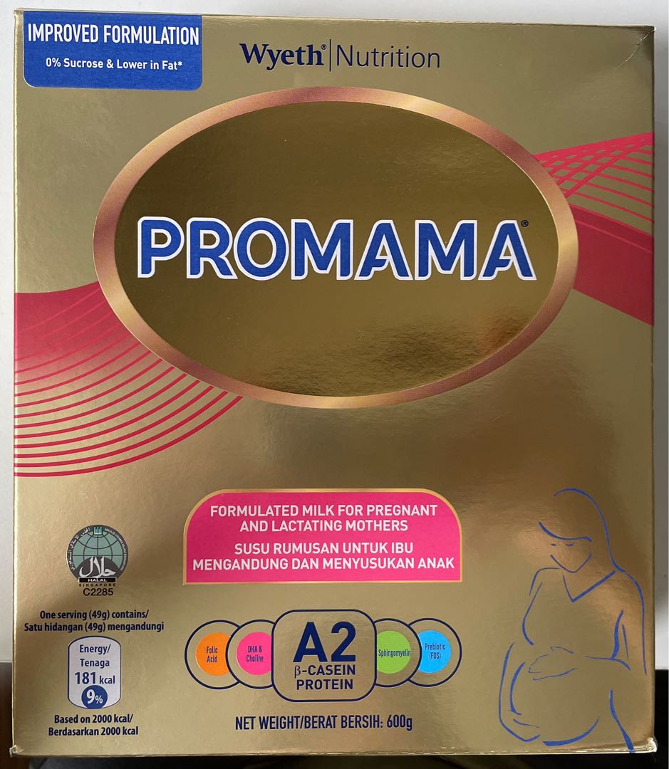 Promama Formulated Milk for pregnant and lactating mothers, Babies ...