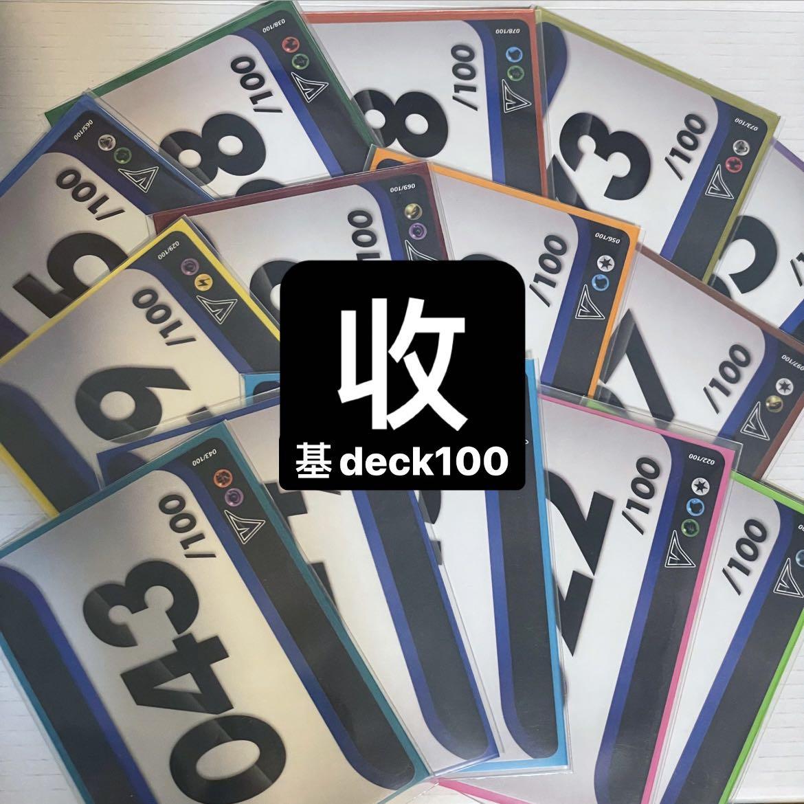 【收】ptcg 初階牌組100 Pokemon Card中文版, 興趣及遊戲, 玩具 & 遊戲類 - Carousell