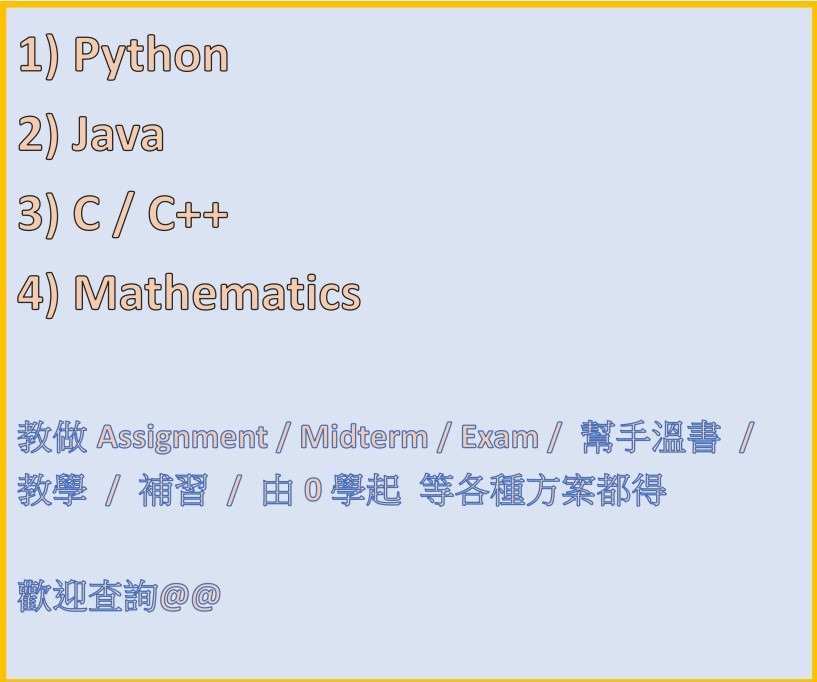 Pythonjavaccdata Structuremathematics大專大學assignmentmidtermexam功課數學programming 興趣及