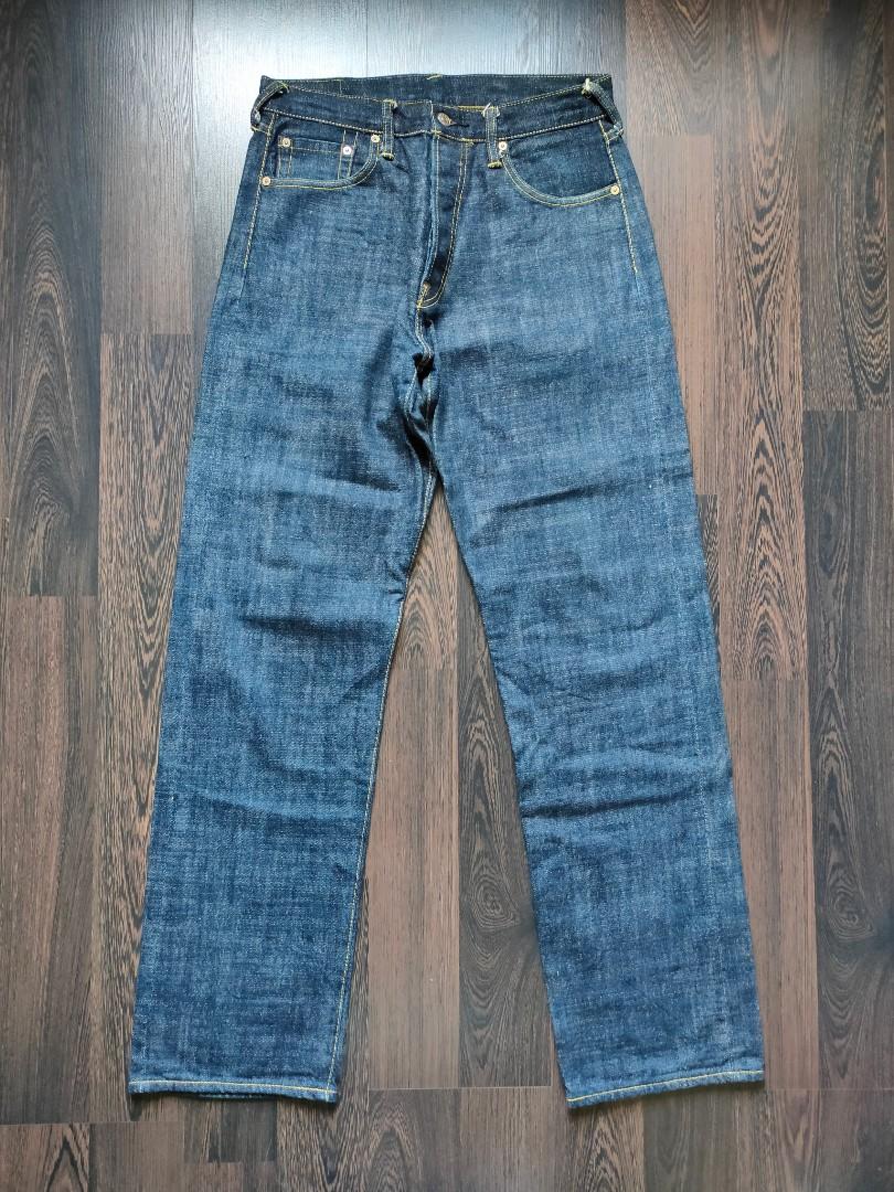 RARE EVISU JAPAN DAICOCK GOLD NO.2 | Selvedge Jeans Lot 0001, Men's Fashion, Activewear on Carousell