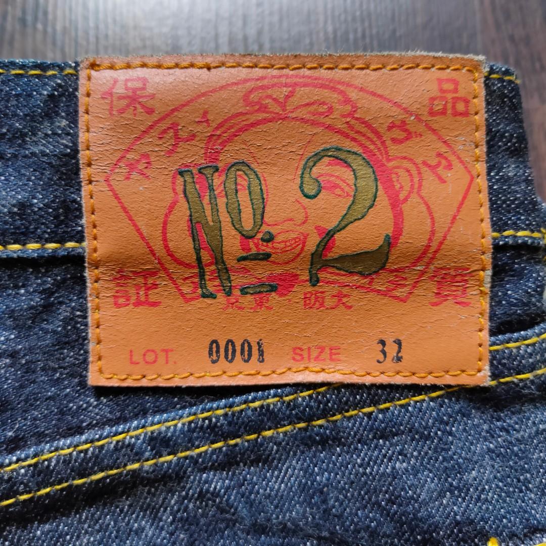 RARE EVISU JAPAN DAICOCK GOLD NO.2 | Selvedge Jeans Lot 0001, Men's Fashion, Activewear on Carousell