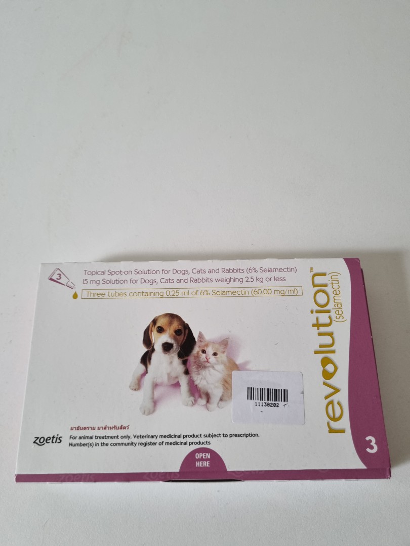 Revolution (Dogs, Cats, Rabbits - Weighing less than 2.5k), Pet ...