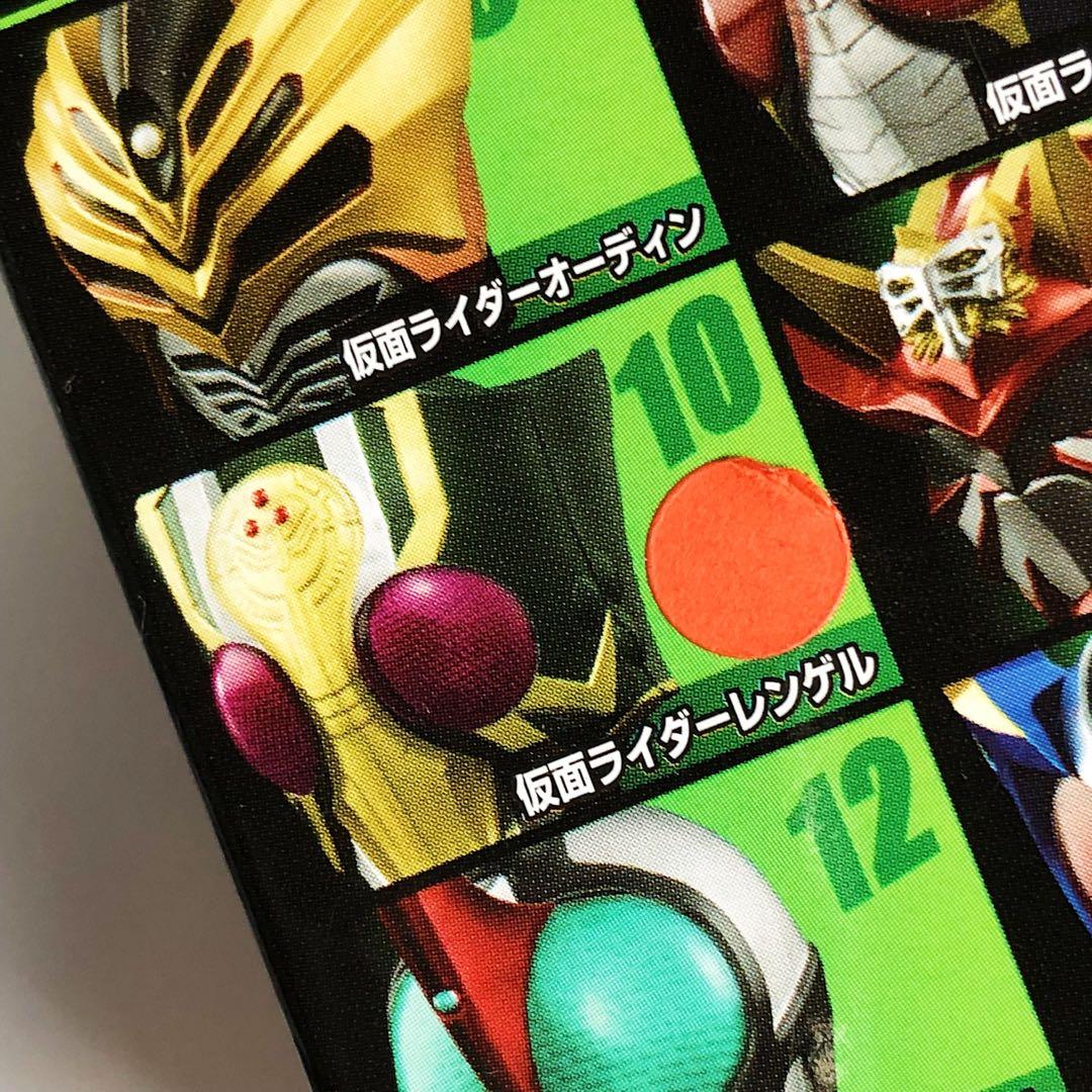 RMC Rider Mask Collection Vol 3 Kamen Masked Rider Leangle, Hobbies ...