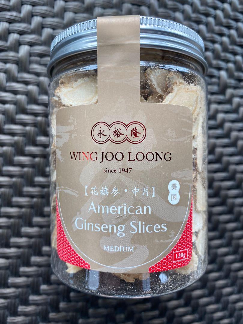 Wing Joo Loong American Ginseng Slices 120g @50% discount , Health ...
