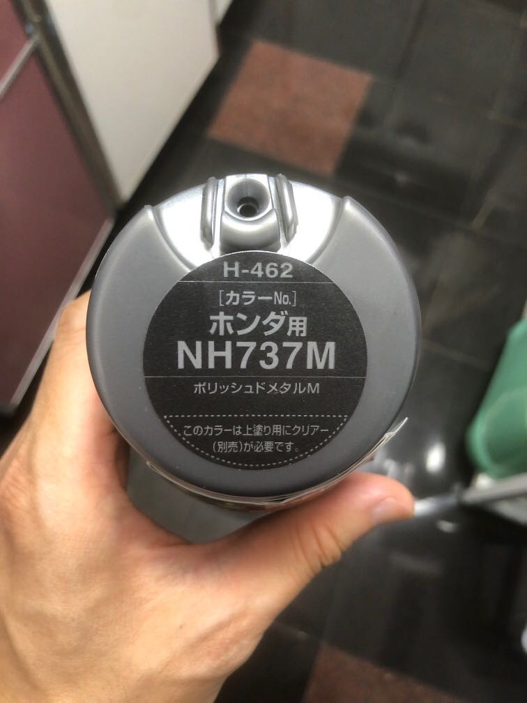 汽車 Honda 海豚灰 NH737M H-462 噴漆, 汽車配件, 其他 - Carousell