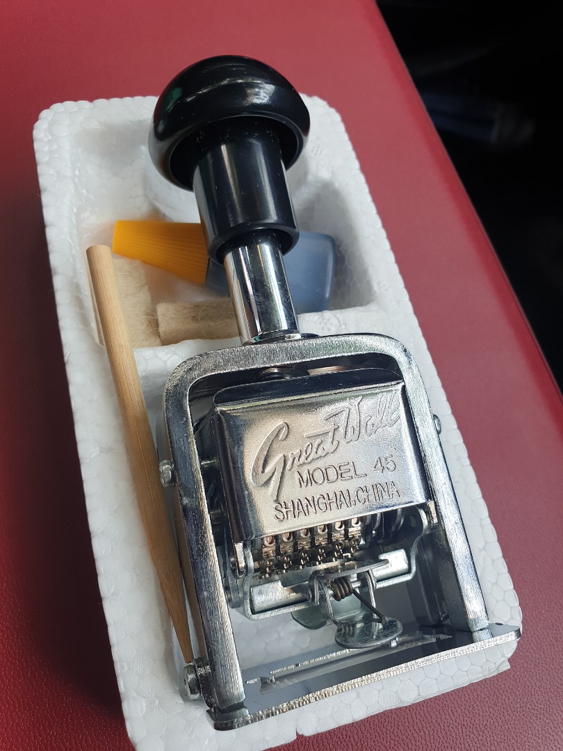 [ New ] Unused Old School Numerator Machine, Hobbies & Toys ...