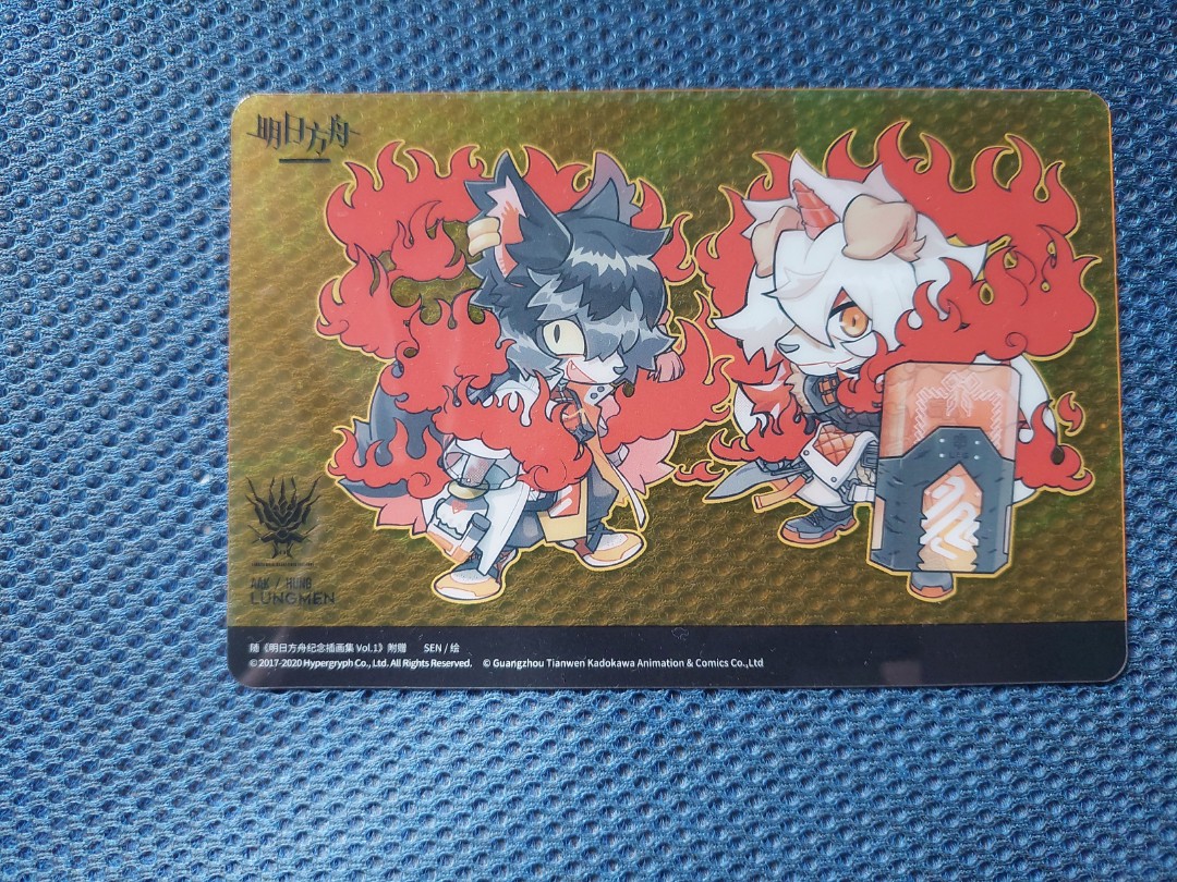 Arknights Aak and Hung, Hobbies & Toys, Memorabilia & Collectibles, Fan ...