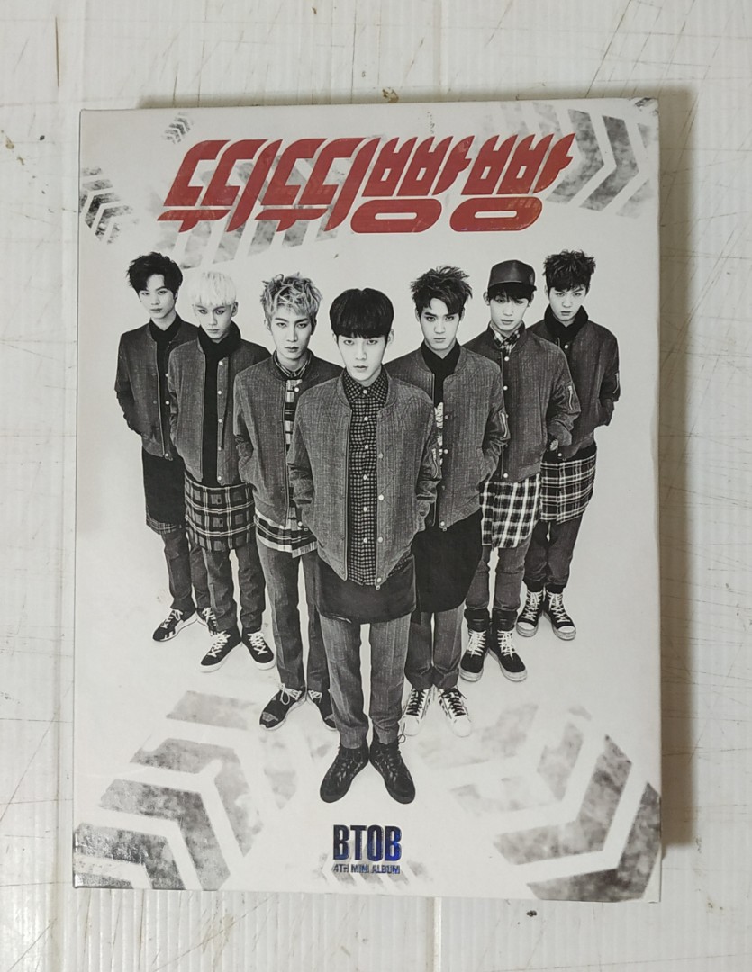 BTOB - BEEP BEEP 4th Mini Album (Korea Edition), Hobbies & Toys, Music & Media, CDs & DVDs on ...