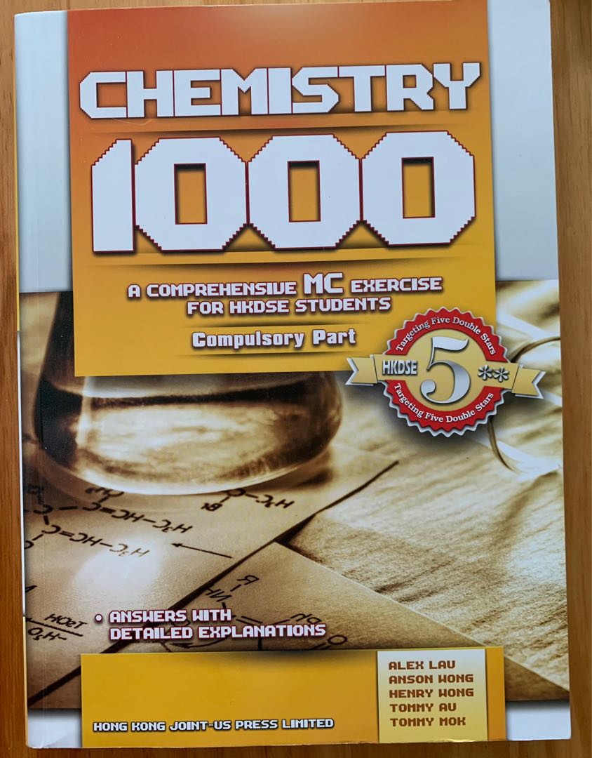 Chemistry 1000, 興趣及遊戲, 書本 & 文具, 教科書 - Carousell