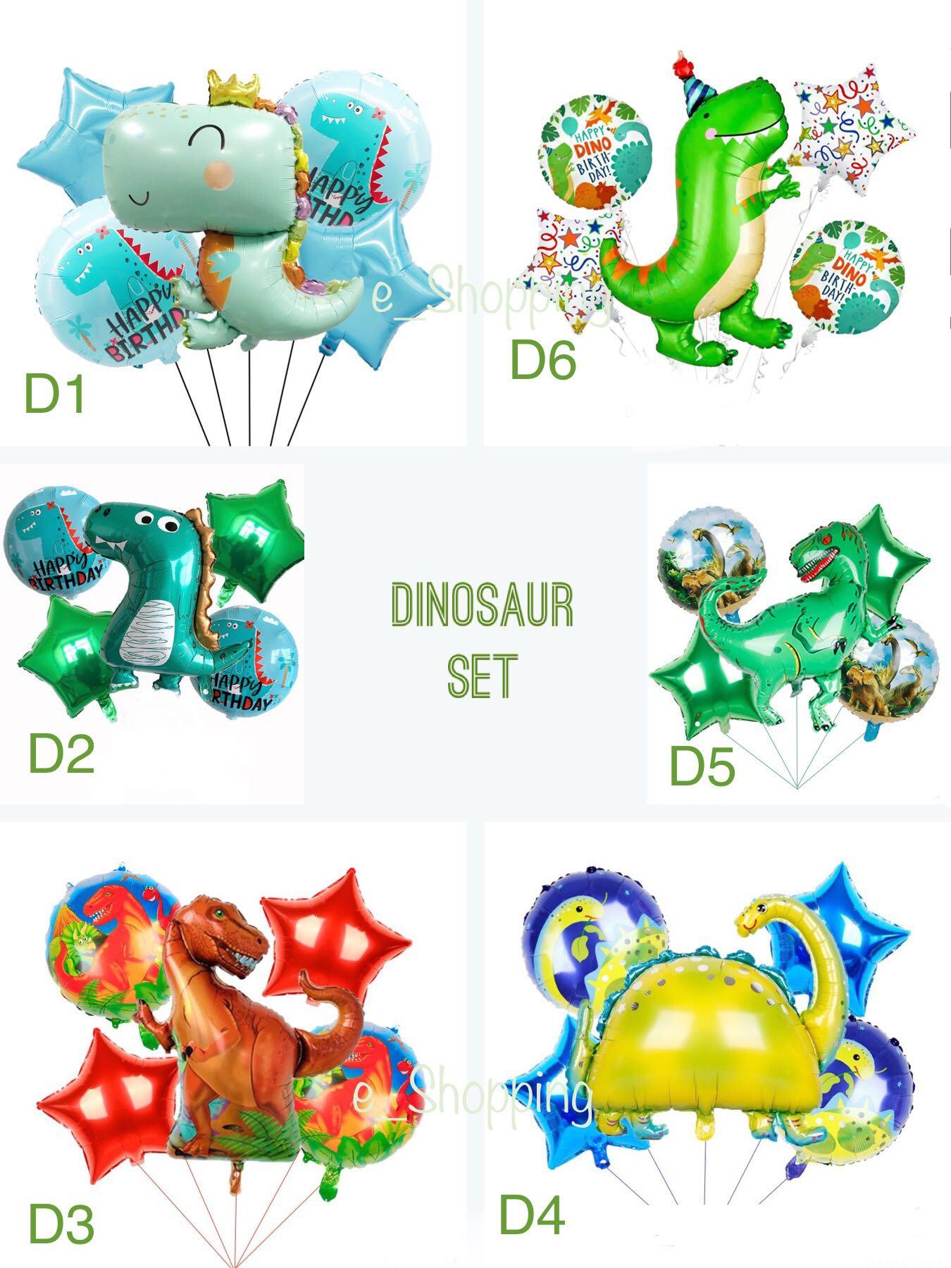 Dinosaur Theme Balloons , Babies & Kids, Going Out, Other Babies Going ...